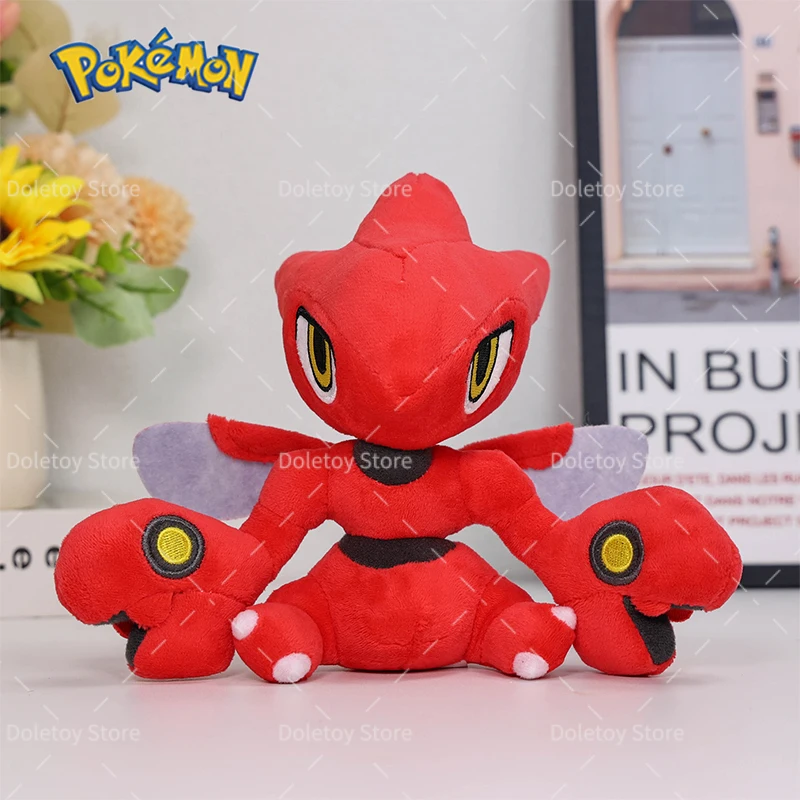New Pokemon Plush Scizor Garchomp Galarian Meowth Sitting Position ...