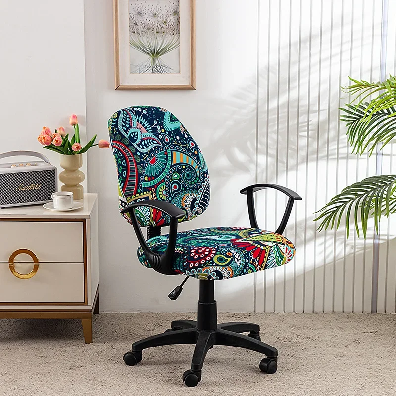 Stretch-Printed-2Pcs-set-Office-Computer-Chair-Covers-Removable ...
