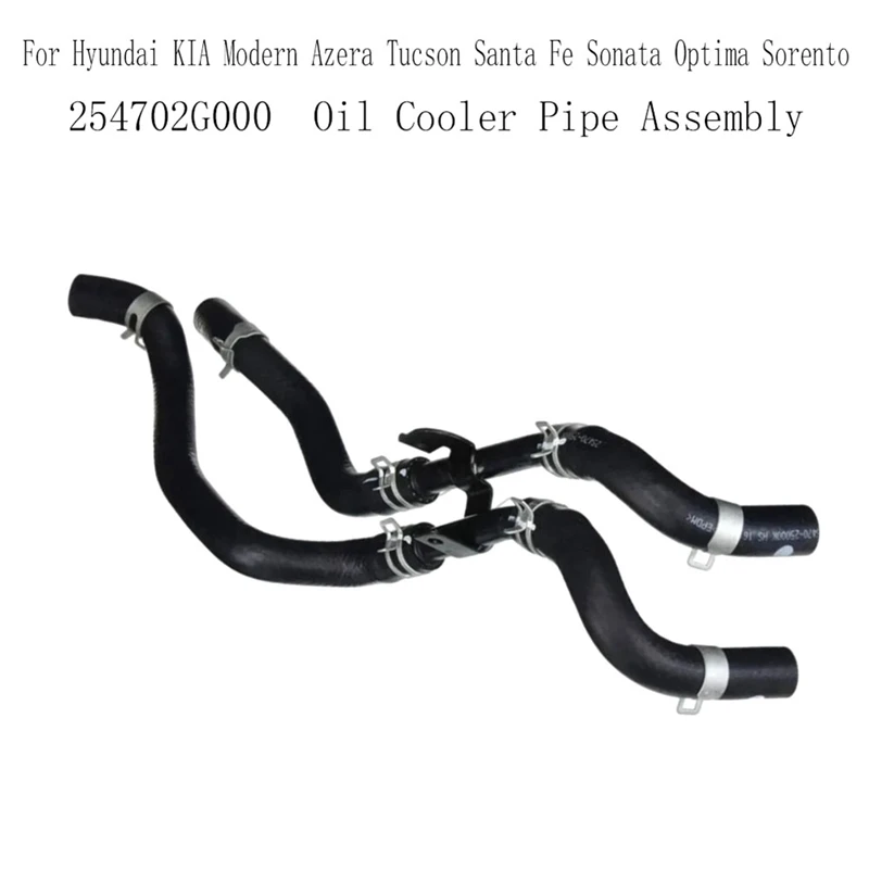 254702G000-Oil-Cooler-Pipe-Assembly-For-Hyundai-KIA-Modern-Azera-Tucson ...