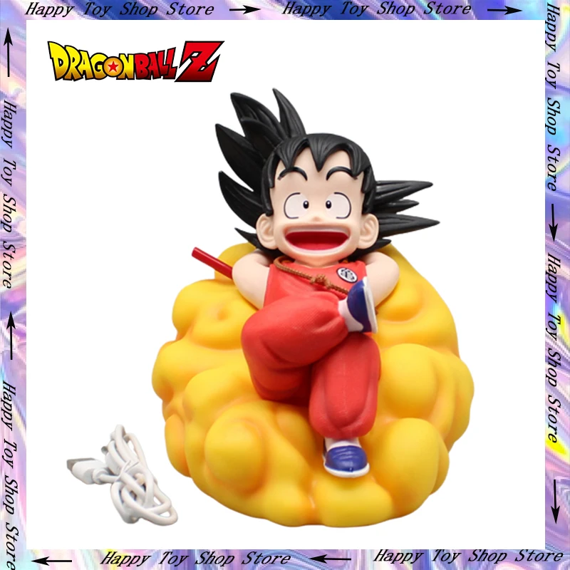 Animation Dragon Ball Gk Childhood Son Gohan Driving The Cloud Scene ...