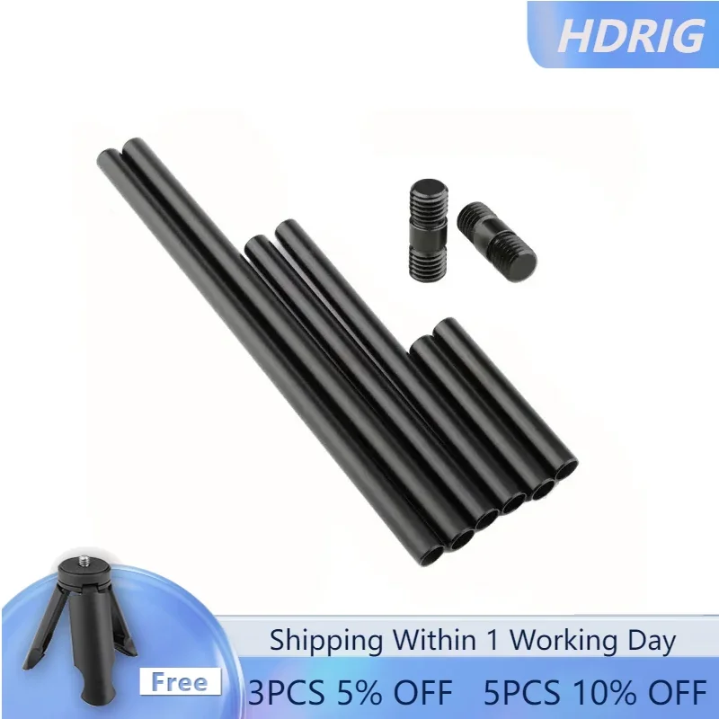HDRIG-Standard-15mm-Rods-Pack-with-Extendable-M12-Thread-Rod-Cap ...
