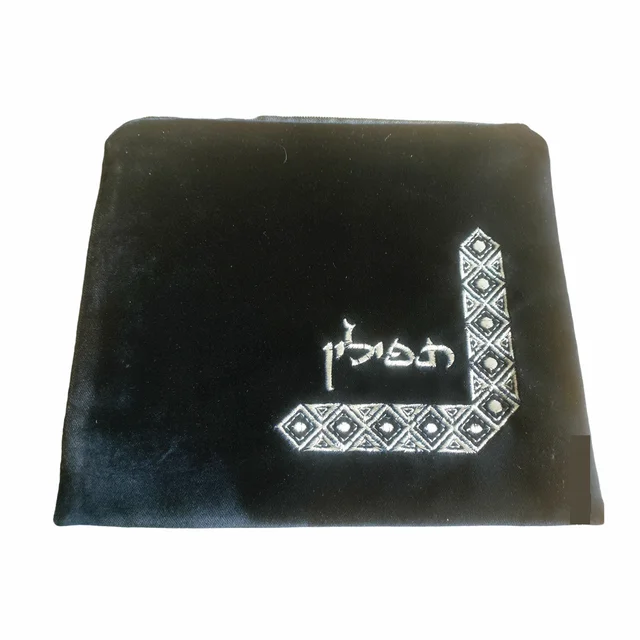 Store Home Products Anniversary Sale Feedback