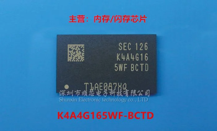 5-10PCS-K4A4G165WF-BCTD-Package-FBGA96-Memory-Memory-IC-Chip-100-Brand ...
