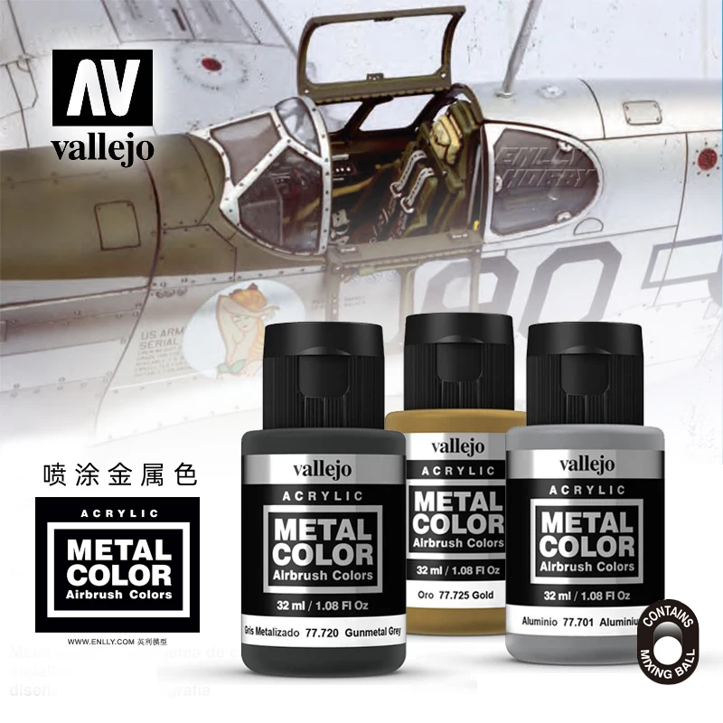 32ml-Spain-vallejo-AV-model-paint-metal-color-environmentally-friendly ...