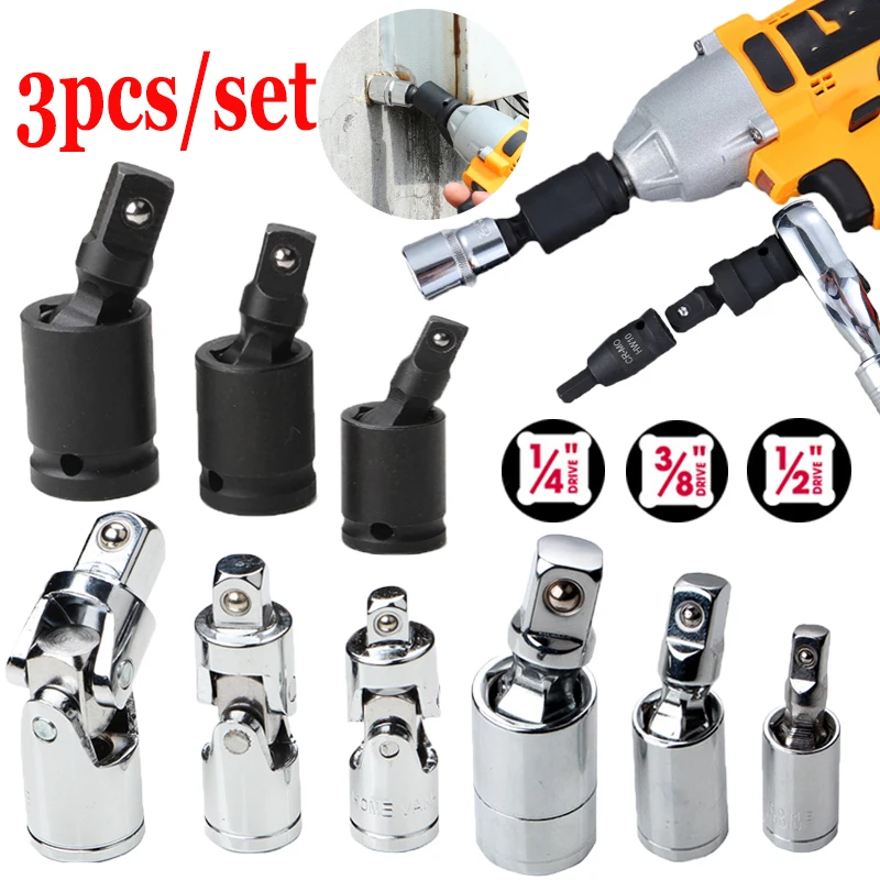 3pcs-set-Universal-Joint-Set-Bendable-Adapter-Socket-Manual-Tool ...