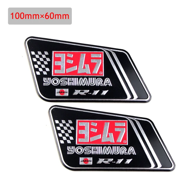Yoshimura Exhaust Logo