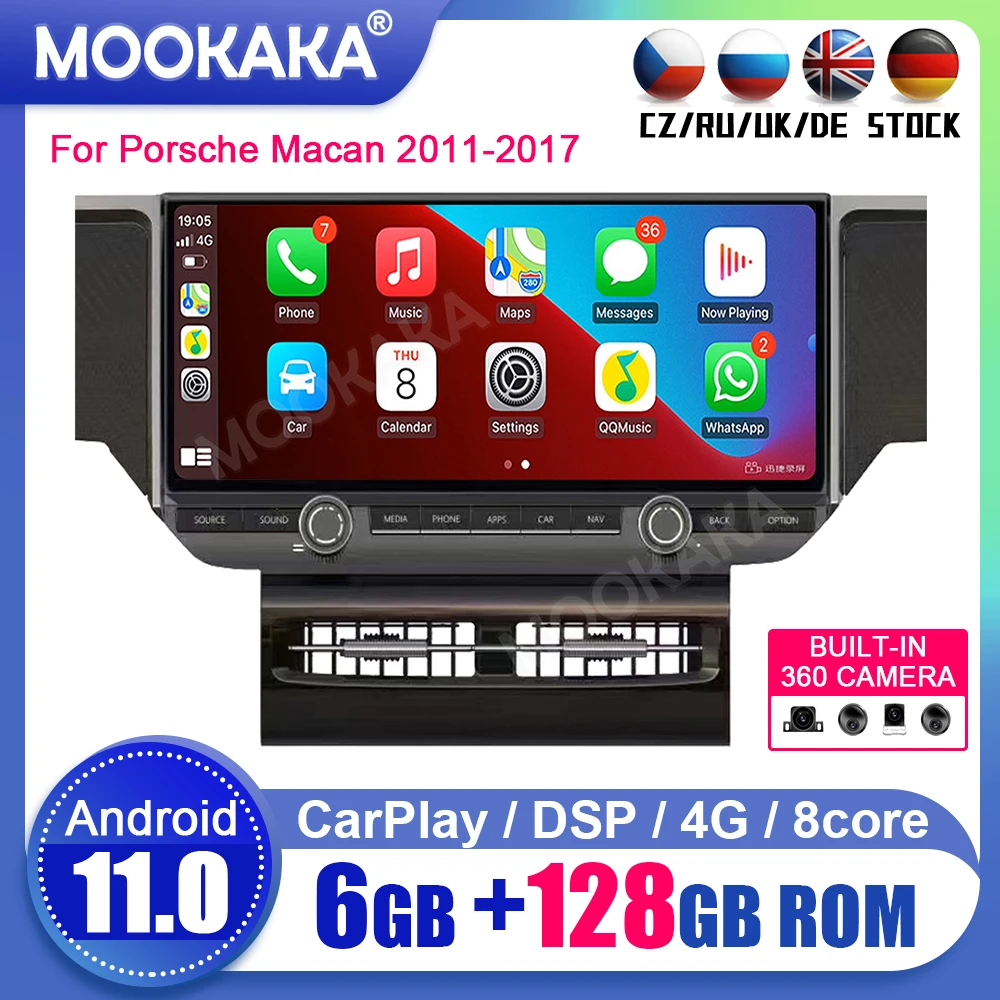 2 Din For Porsche Macan 2011 2017 Radio Android 11.0 6G+128GB Car ...
