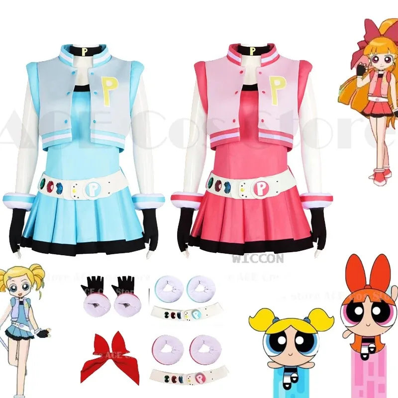 ss23Power Cos Puff Girls Cosplay Hyper Blossom Rolling Bubbles Costume ...