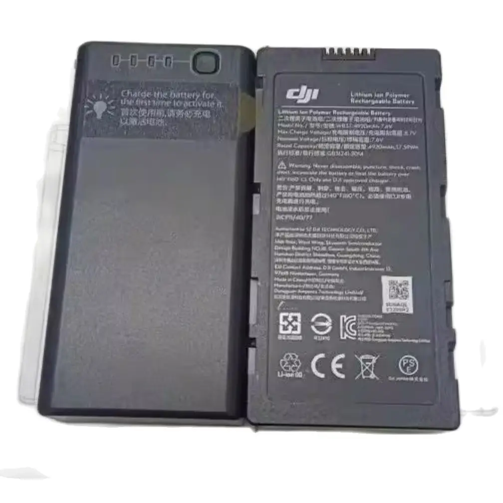 Agriculture-Agras-Drone-For-DJI-T50-T25-T20-T16-T30-T40-T20p-Remote ...