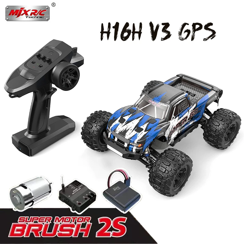 MJX-H16E-Hyper-Go-3S-H16-1-16-RC-Car-2-4g-Remote-Control-Drift-Car.jpg