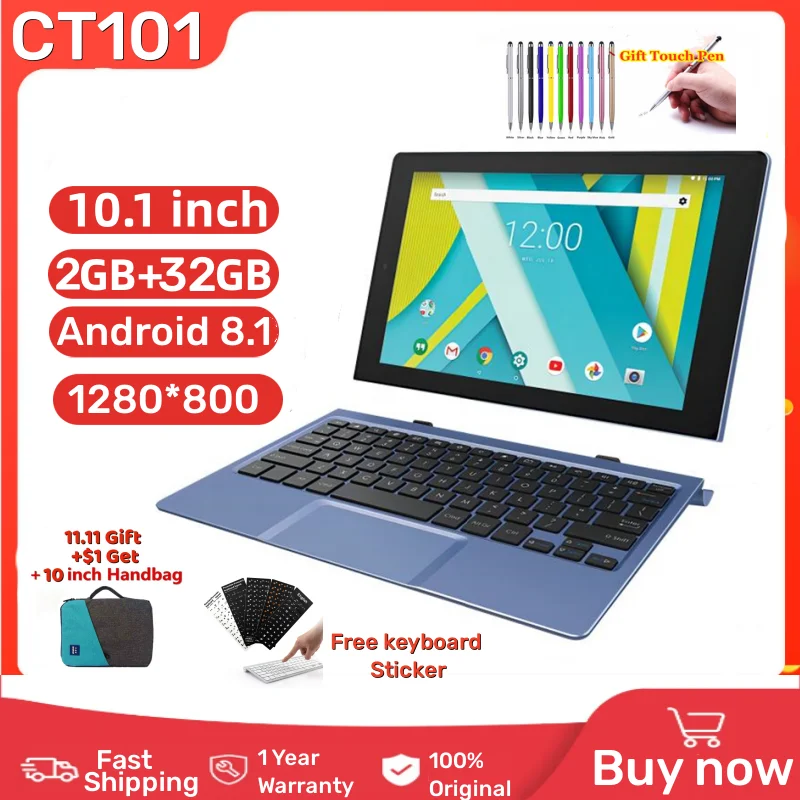 Store Home Products Anniversary Sale Feedback