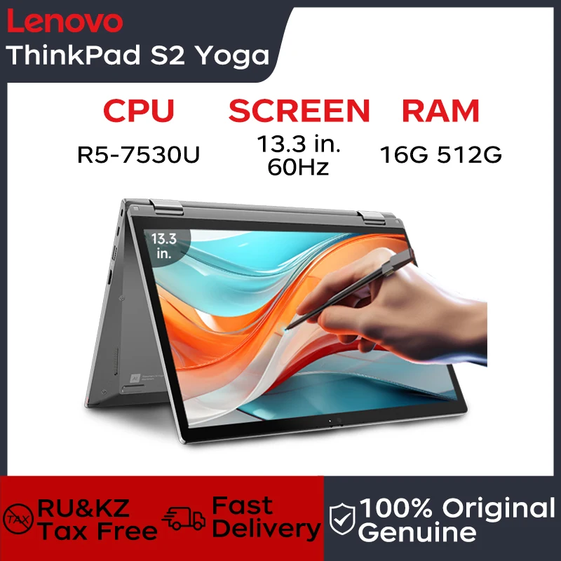Lenovo Laptop Thinkpad S2 YOGA 13“ 360° Flip Touch Screen AMD Ryzen 5 ...