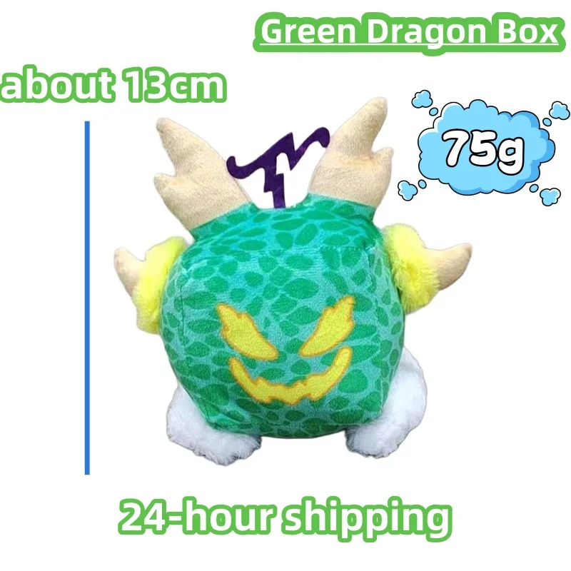 Hot Blox Fruits Anime Game Plush Toy Fruit Leopard Pattern Box Stuffed ...