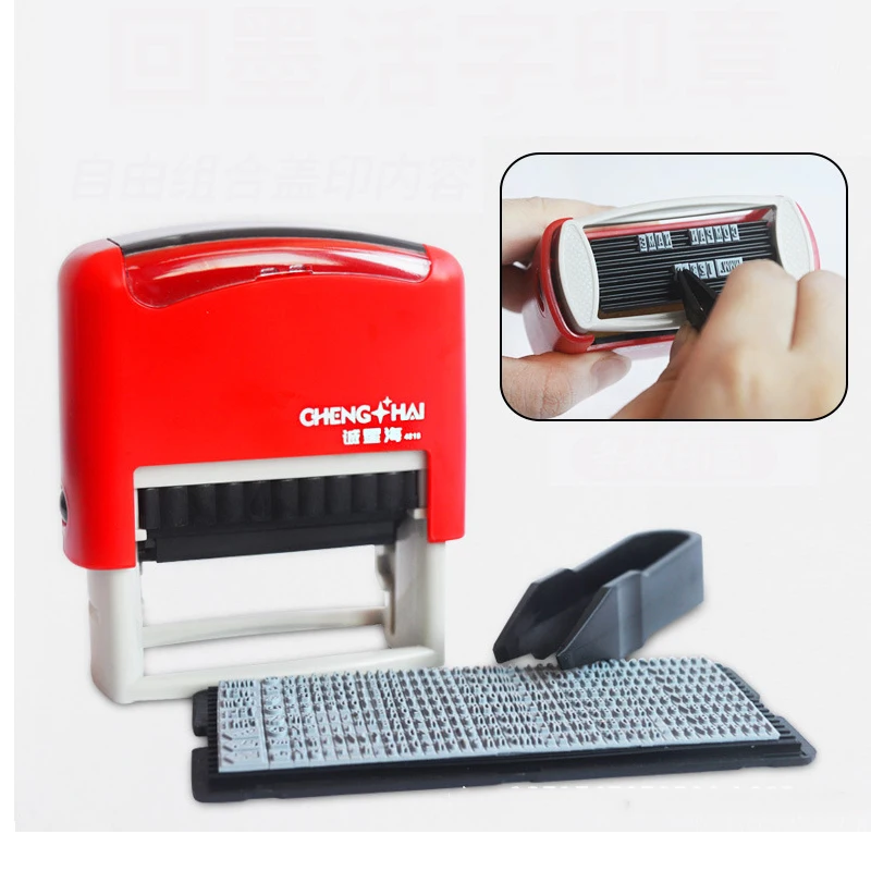 DIY-Rubber-Stamp-Kit-Custom-Personalized-Self-Inking-Business-Address ...