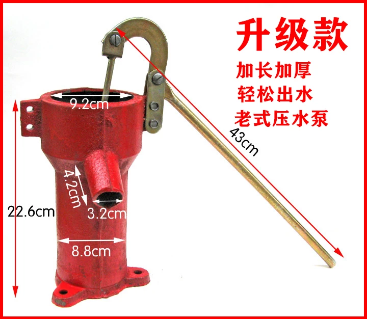 Water Well Hand Pumps