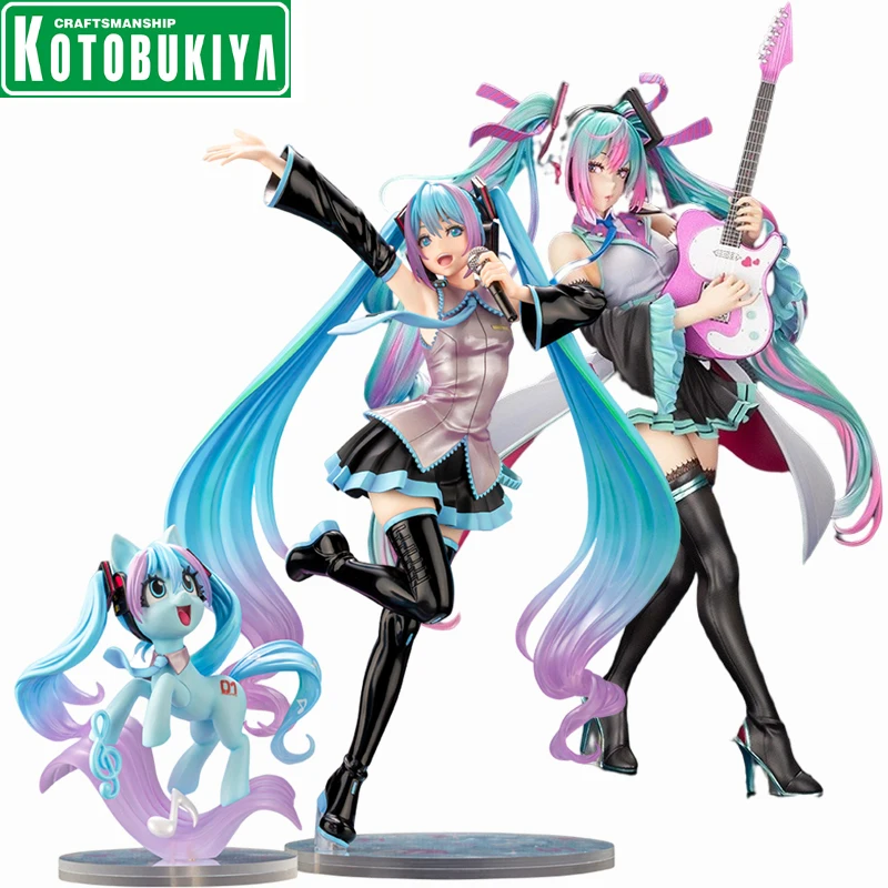 Hatsune Miku Mlp