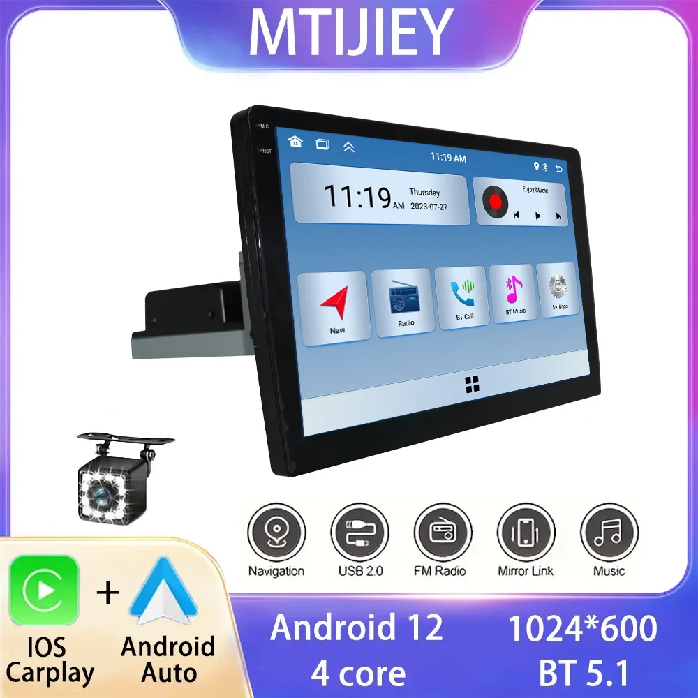 CS-Car Multimedia System Store