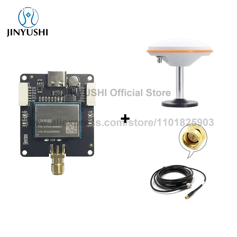 Unicore-EM-980D3-Core-Board-Module-With-Antenna-RTK-GNSS-GPS-BDS ...