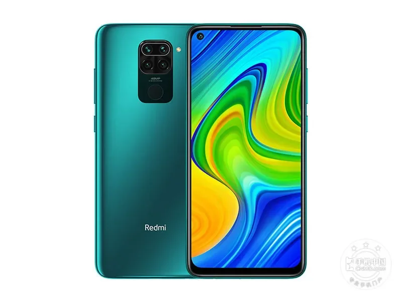 Xiaomi Redmi Note 9 Pro Max: A Comprehensive Guide to the Affordable ...