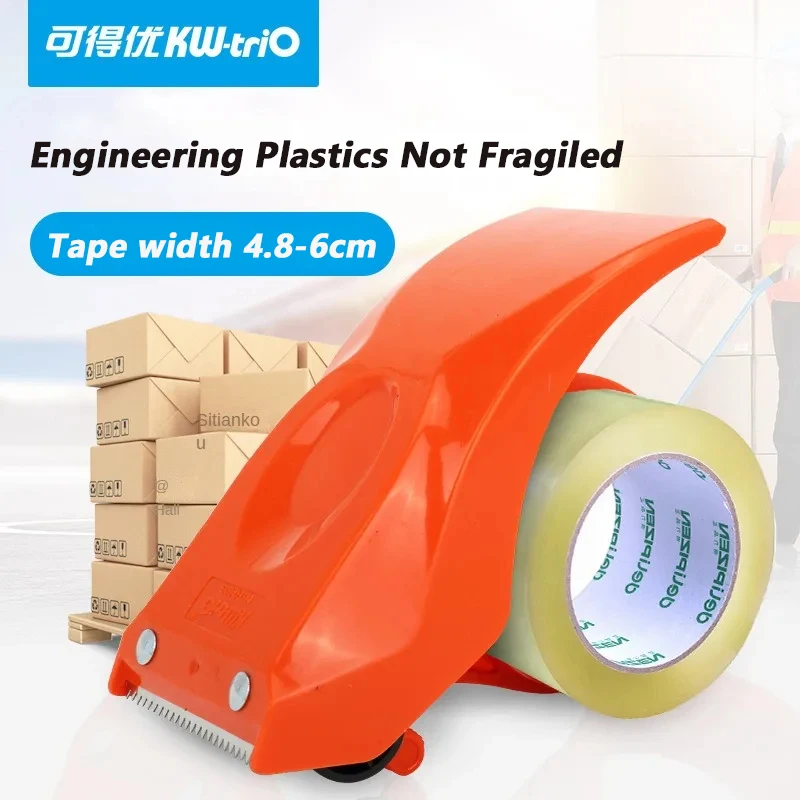 KW-TRIO-Plastic-Paper-Box-Tape-Dispenser-Transparent-Tape-Cutter-60mm ...