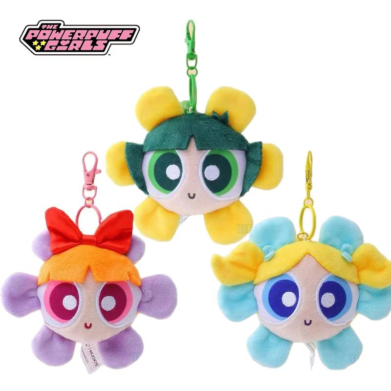 12cm-Original-Flower-Design-Powerpuff-Girls-Plush-Keychain-Pendant-Car ...
