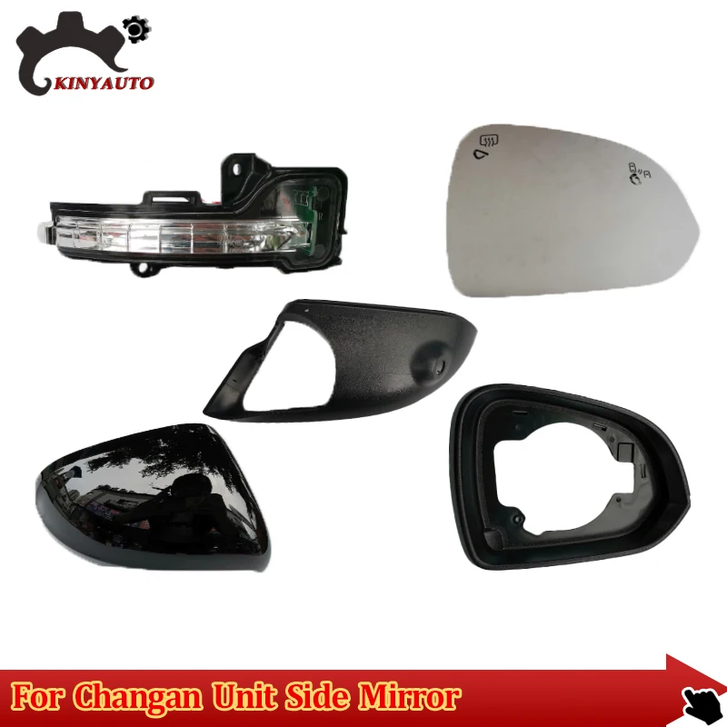 For Changan Unit Uni-T Side External Rearview Mirror Assy Lens Glass ...