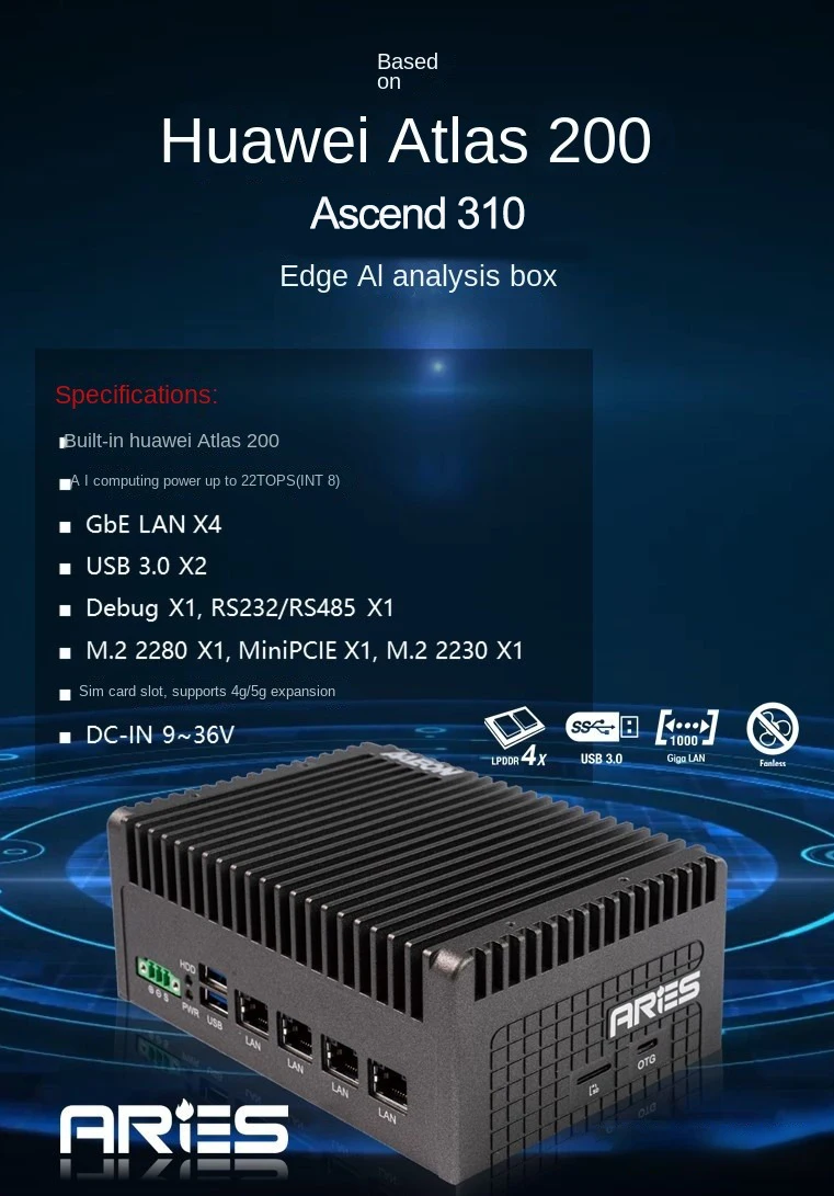 ARES-500AI AI Edge Box - Built-in Huawei Atlas200( Ascend 310) - Provide 22/16/8 TOPS INT8, 11/8 ...