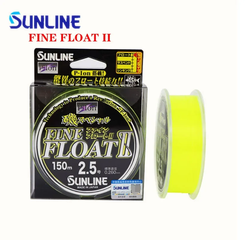 SUNLINE-FINE-FLOAT-II.jpg