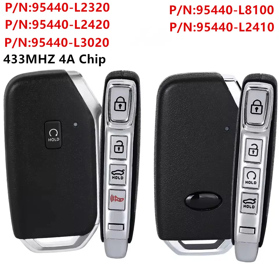 95440-L2320 95440-L2410 95440-L2420 95440-L3020 95440-L8100 기아 K5 2021 ...