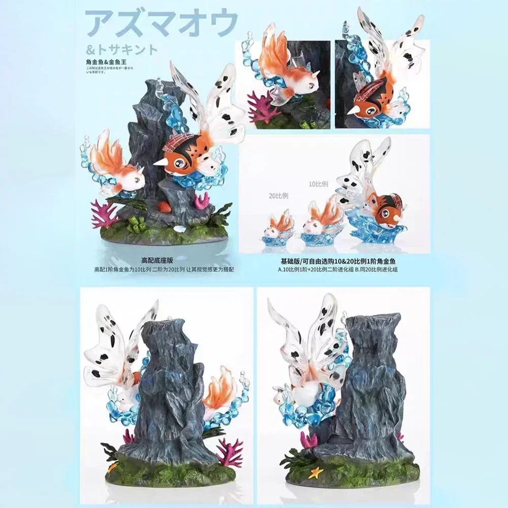 Anime-Pokemon-Figure-119-Seaking-118-Goldeen-Action-Figure-1-20-Gk ...