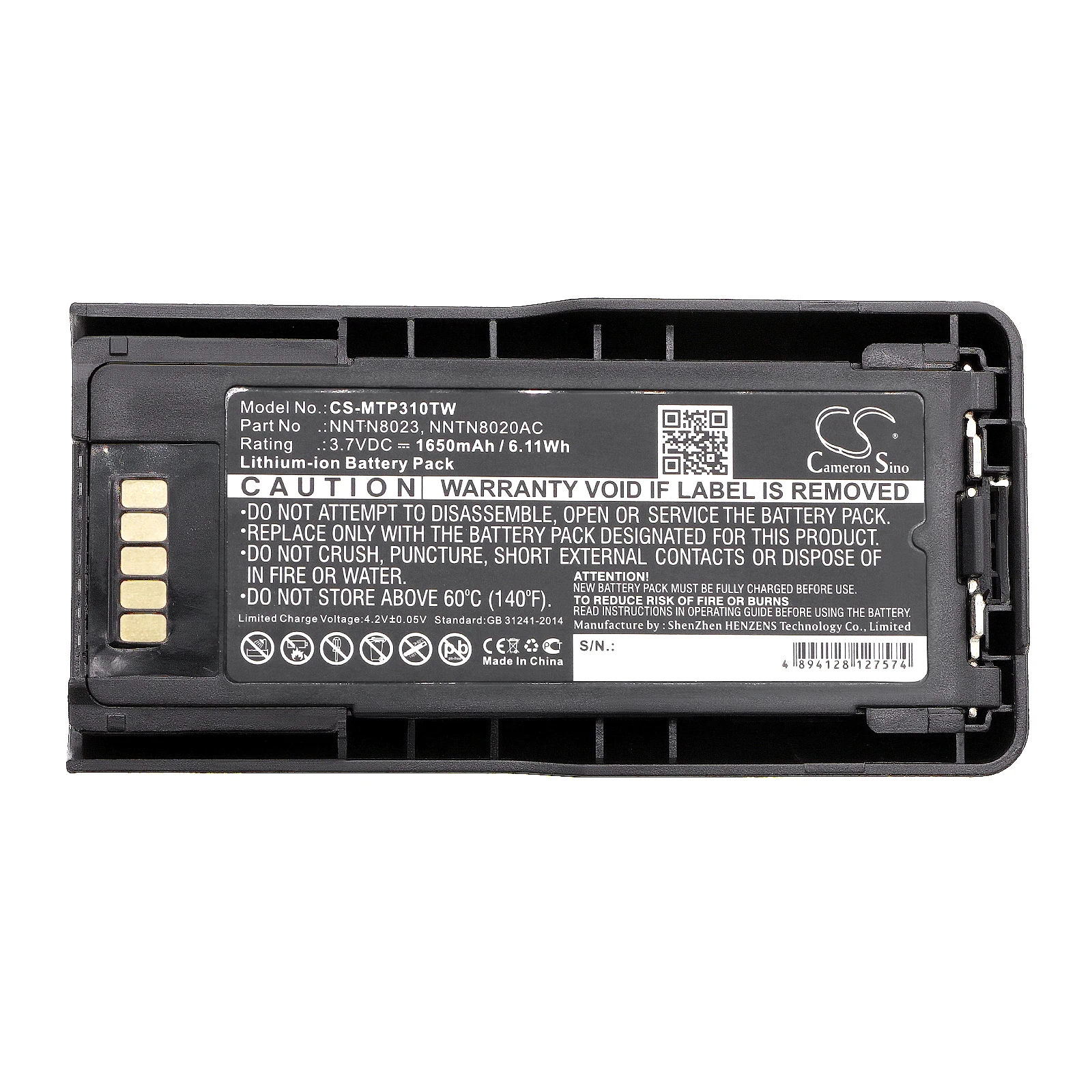 Cameron-Sino-1650mAh-Battery-NNTN8020AC-NNTN8023-NNTN8023AC-NNTN8023BC ...