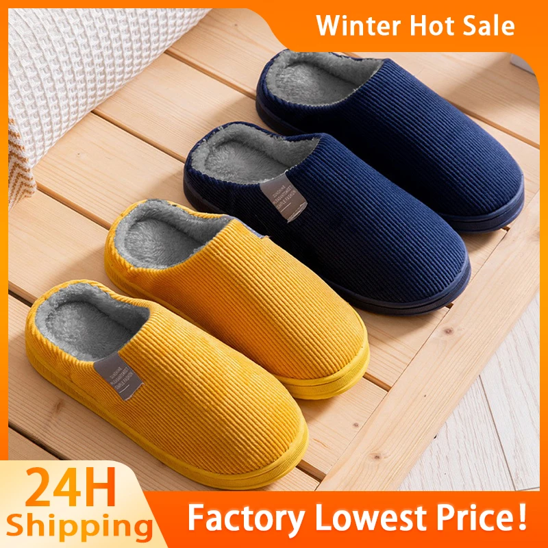 New-Special-Indoor-Slippers-Women-Men-Winter-Thick-Sole-House-Warm ...