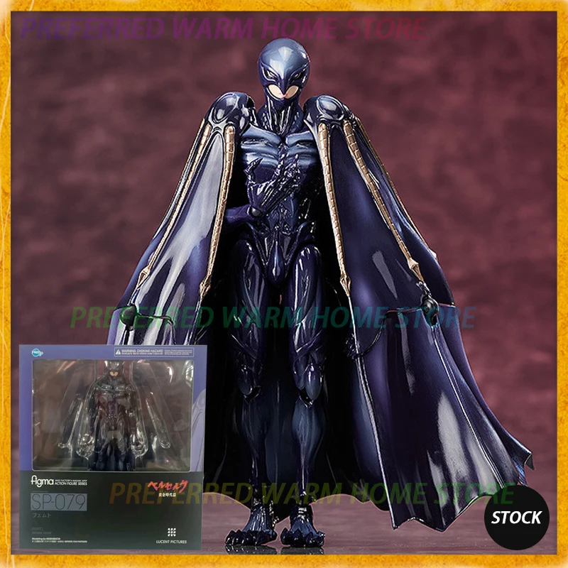 Griffith Scary: Why the Figma Berserker Griffith Figure Captures the ...