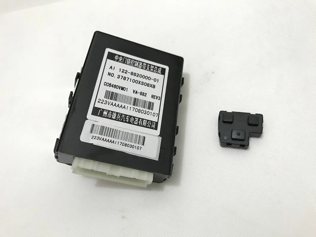 GMW Great Wall Haval M2 M4 Florid Coolbear 도어 잠금 컨트롤러 박스, 원격 제어, 1 개| | - AliExpress