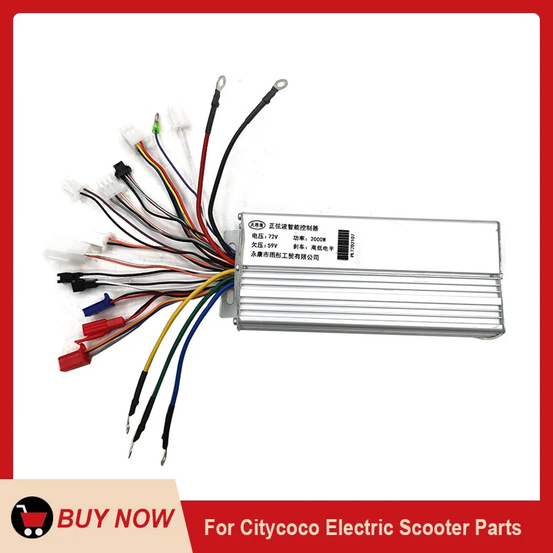 For Citycoco Electric Scooter Sine Wave Controller 60V 1500W 2000W 72V ...