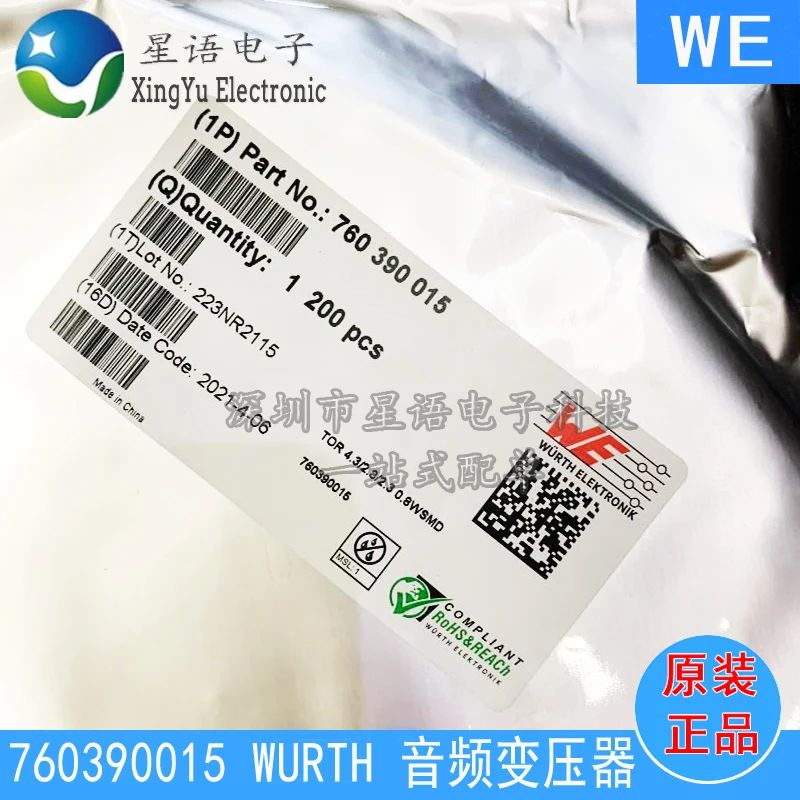10PCS-CH390015-760390015-SOP6.jpg