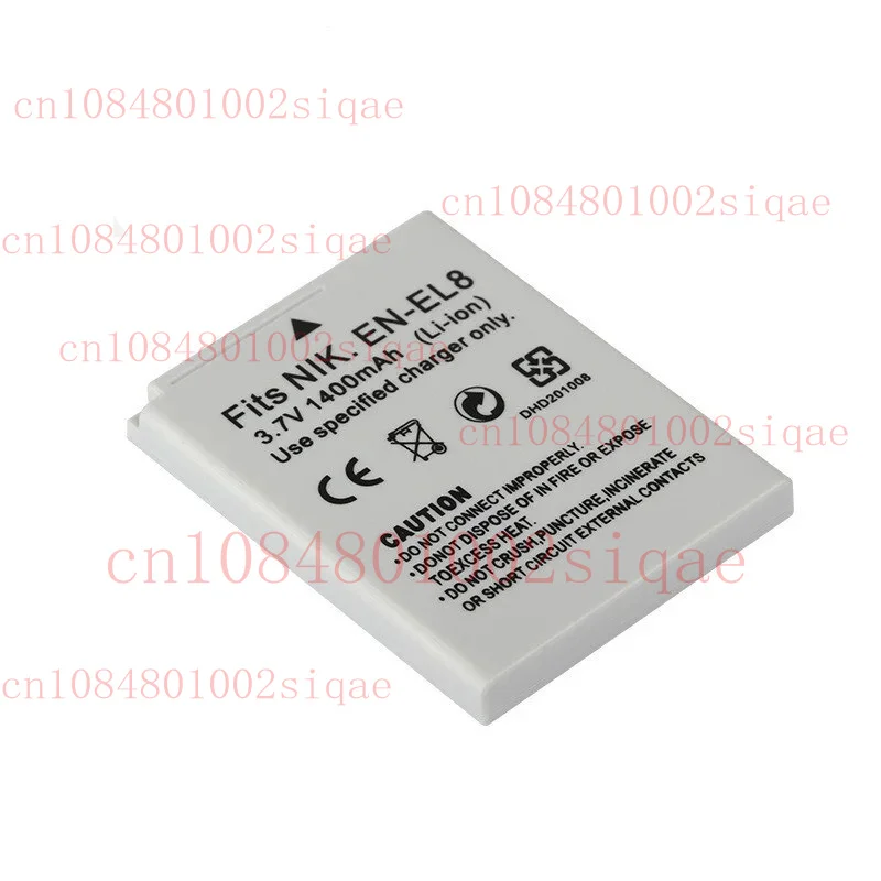 2x Battery for Nikon EN-EL8 Coolpix S7 S50/c S51 S52c S6 S7 S8 S9 P1 P2 ...