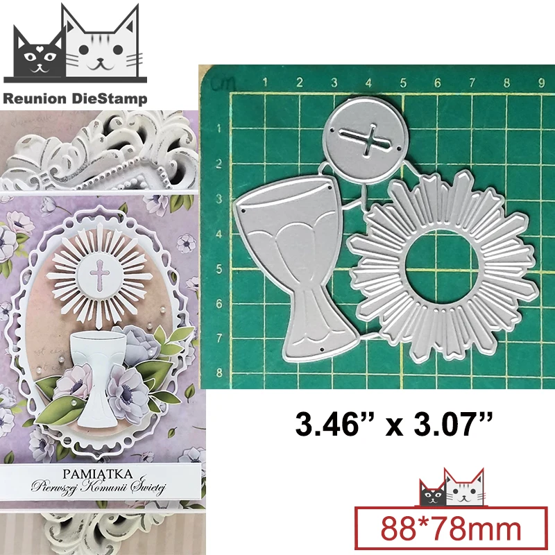 Reunion-Chalice-Sunflower-Paper-Cut-Metal-Cutting-Dies-New-Diy-Emboss ...