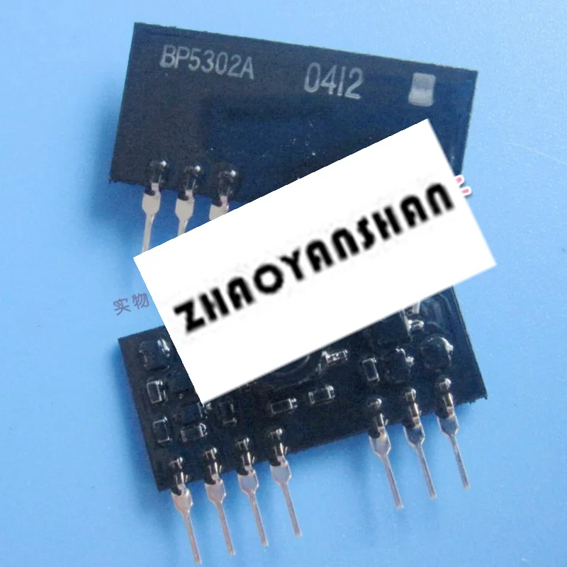 1pcs X BP5302A BP5302 NEW