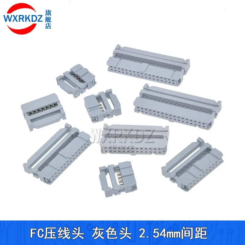 5PCS-IDC-Socket-2-54MM-Pitch-10P-14-16-20-26-30-34-40-50-60.jpg