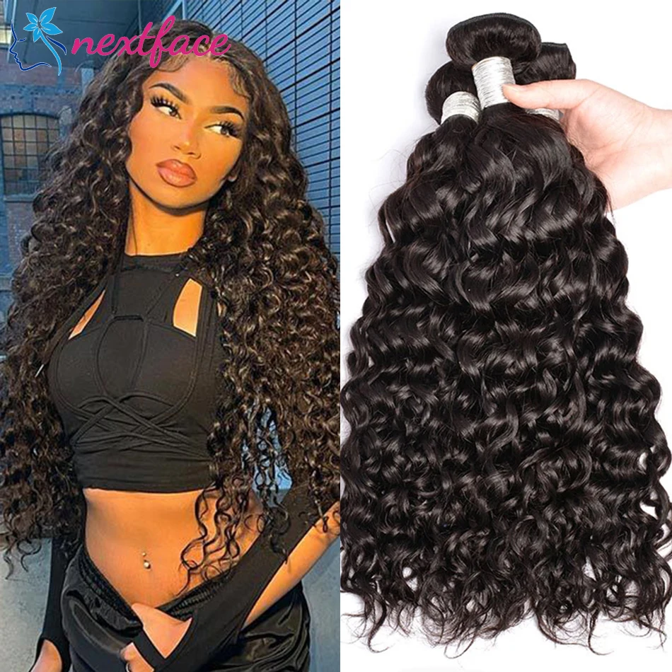 Aliexpress Malaysian Hair
