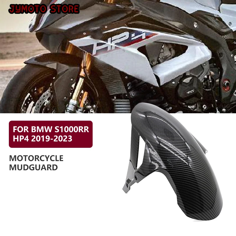 Bmw S1000rr Hp4 Carbon