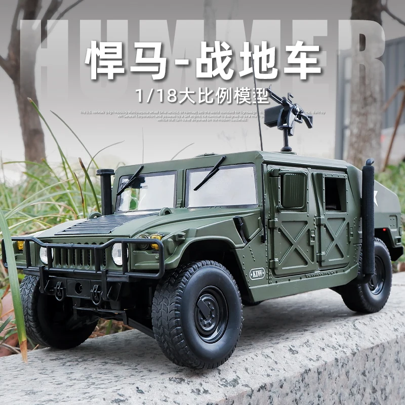 Hammer Car H1 Army