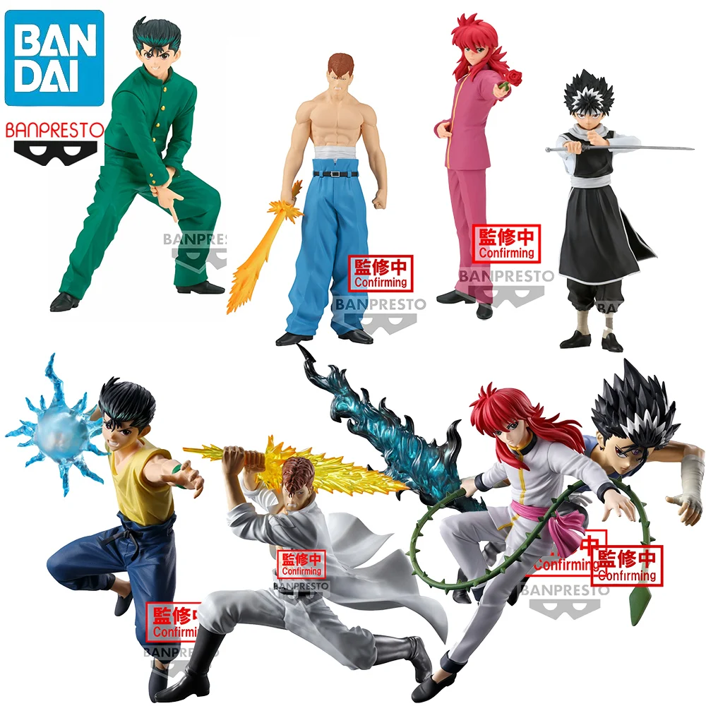 In-Stock-BANDAI-DXF-YuYu-Hakusho-Urameshi-Yusuke-Kuwabara-Kazuma-Kurama-Hiei-30th-Anniversary ...