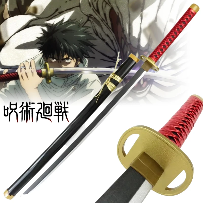 Anime Okkotsu Yuta Katana Jujutsu Kaisen Cosplay Prop Sabre cuchillo de ...