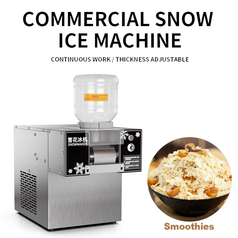 3L-Snow-Ice-Maker-Shaver-Europe-Snowflake-Electric-Ice-Cube-Cream ...