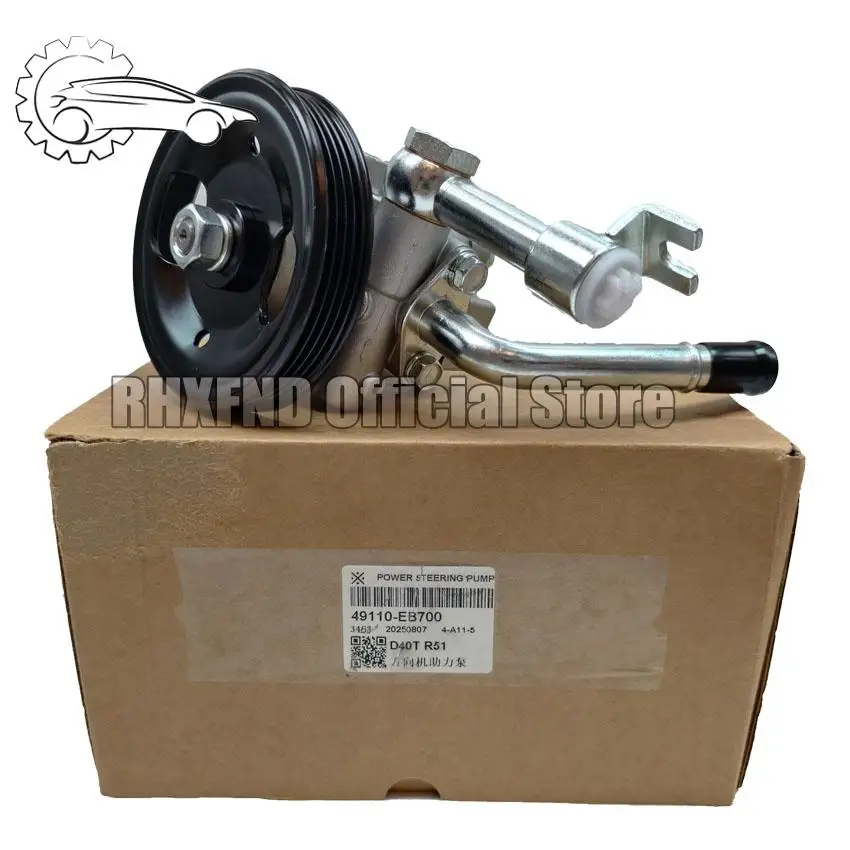 49110-EB700 49100-EB300 49100EB300 Power Steering Oil Pump Assy Parts ...