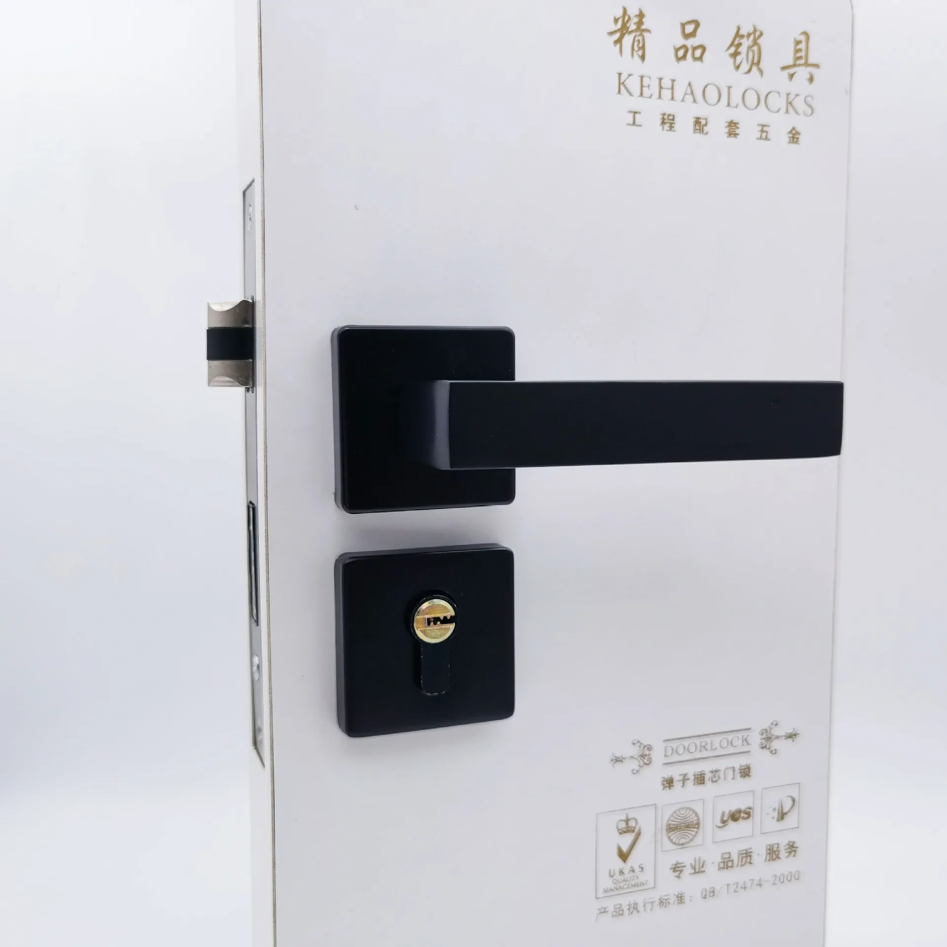 Your Entire Category Store