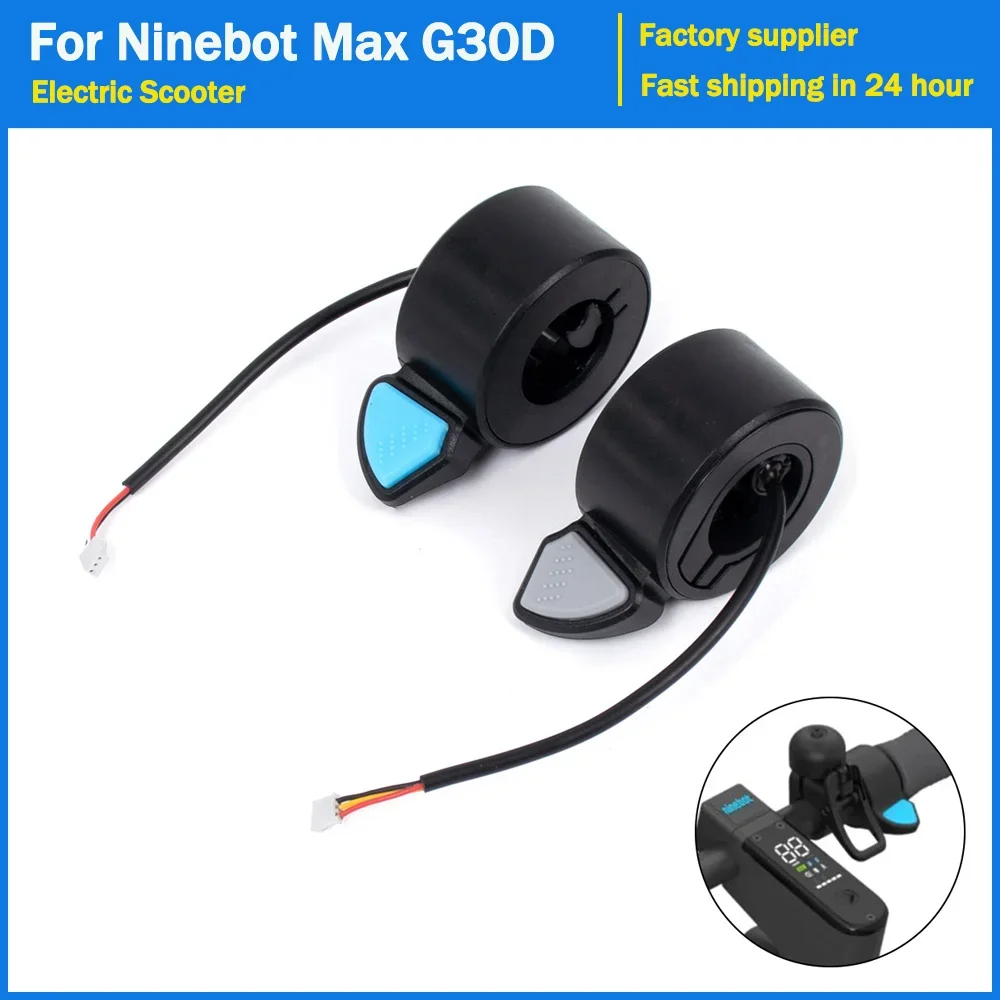 Thumb Brake Throttle Finger Brake Speed Dial Speed Control for Segway ...