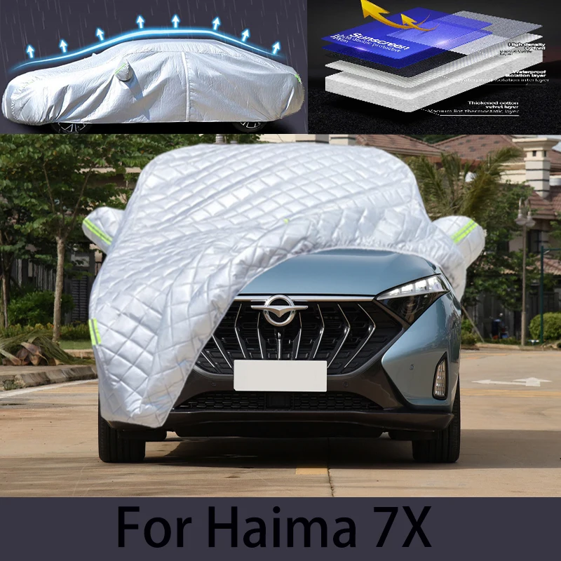For-HAIMA-7X-CAR-hail-protection-cover-auto-rain-protection-scratch ...